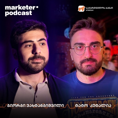 Stream episode საინტერესო პოდკასტი | მზადება საიუბილეო DevFest-ისთვის by Marketer.ge podcast ...