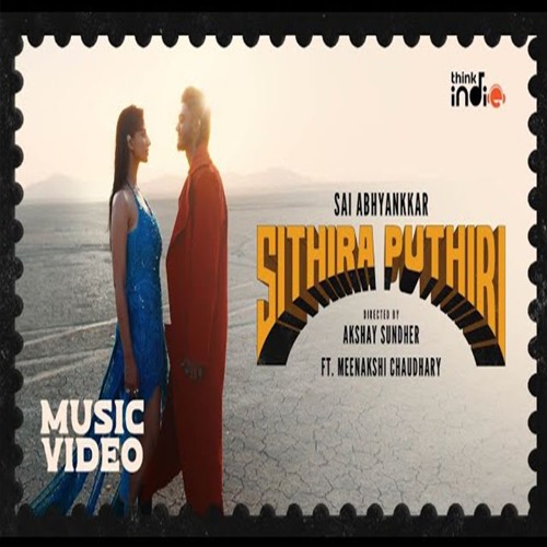 Stream Sithira Puthiri - Gana Muthu x Rumi (0fficial Mp3) by KKhoa ...
