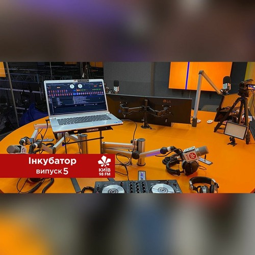 Stream ІНКУБАТОР випуск 5 04 04 21 By Радіо Kyiv Fm Listen Online
