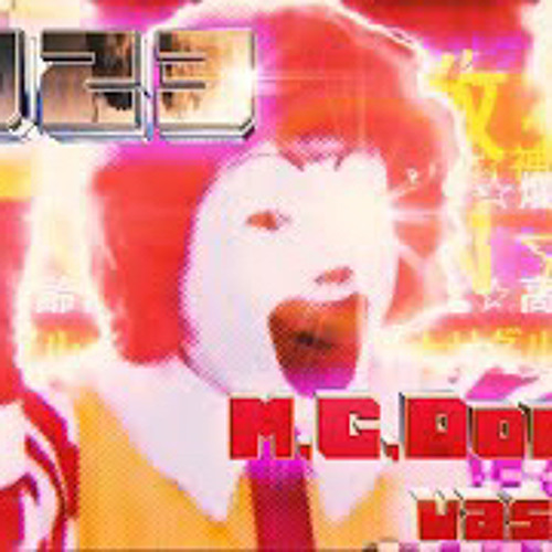 Stream Ronald McDonald Insanity 2023 [15th anniversary] by Dr Glover ...