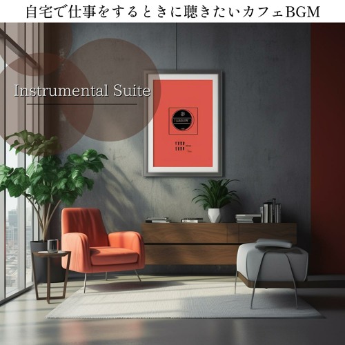 Stream The Unseen Product by Instrumental Suite | Listen online for ...