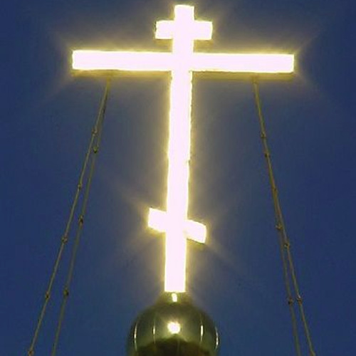 Stream Resurrectional Troparion, Tone Three - Yaichkov by Holy Trinity ...