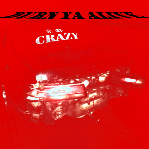 Stream BURN YA ALIVE by killin666 | Listen online for free on SoundCloud