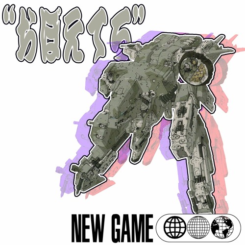 Stream Sorry! Ft. Star Trash by SPXRXT | Listen online for free on ... Stream Sorry! Ft. Star Trash by SPXRXT | Listen online for free on ...