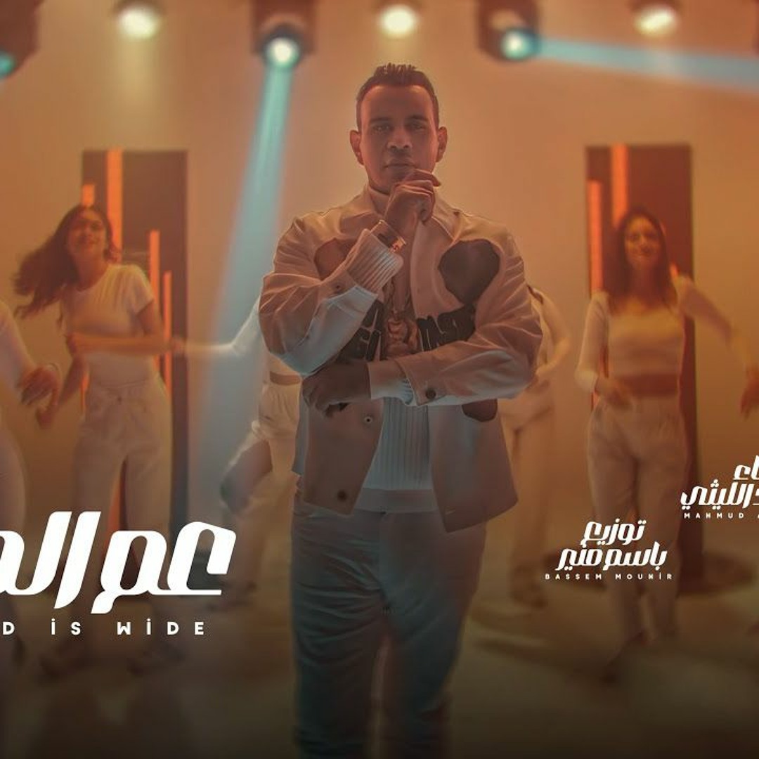 Stream Mohamed Atif | Listen to الي باعني براحتو playlist online for ...