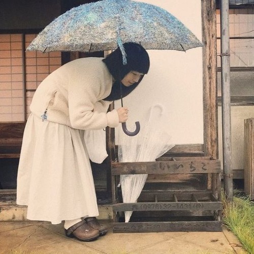 Stream ichiko aoba humming (from tiktok) by celine | Listen online for ...