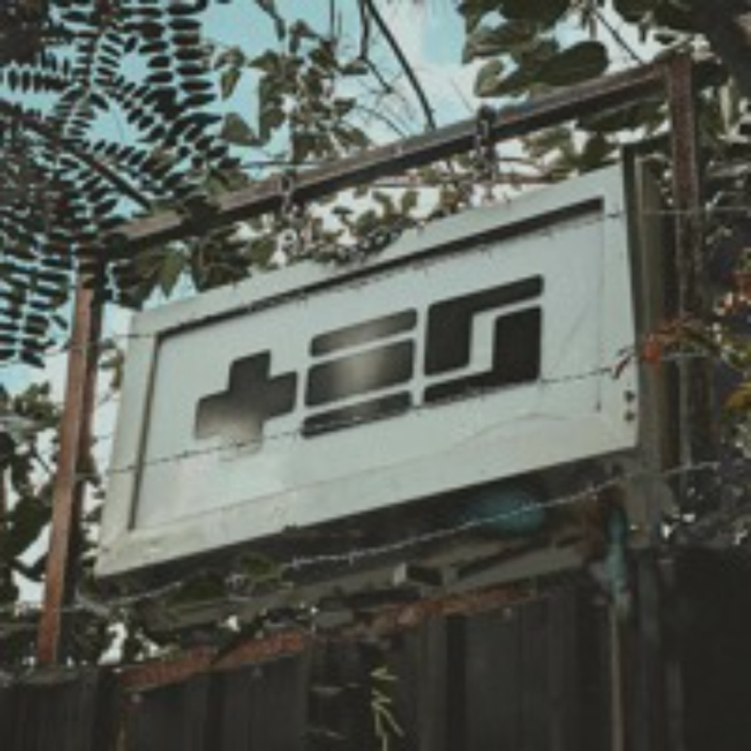 Stream Concierge | INIQUITY / TES CLUB | Tbilisi | 08 July 2023 by ...