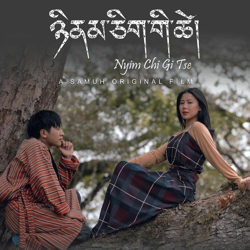 Stream Ngi Deki Cheo- 𝗡𝗬𝗜𝗠 𝗖𝗛𝗜 𝗚𝗛𝗜 𝗧𝗦𝗛𝗔𝗬 OST- 𝑇𝑎𝑠ℎ𝑖 𝑌𝑎𝑠𝑜 & 𝑃𝑒𝑚𝑎 𝑍𝑎𝑛𝑔𝑚𝑜 ...