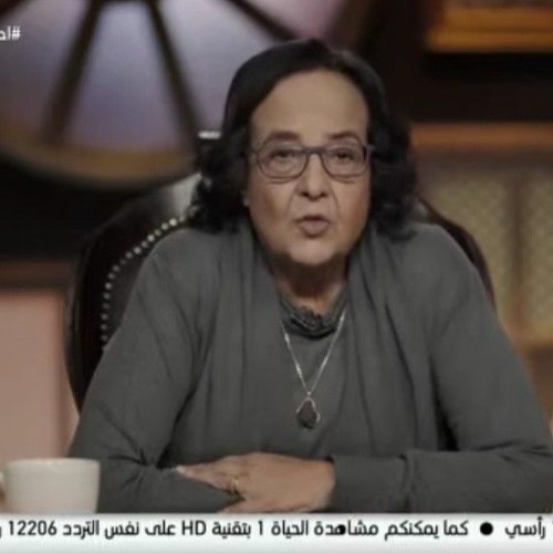 Stream برنامج_حواديت_لميس_جابر_ عمرو بن العاص و فتح مصر_الحلقة_الكاملة ...