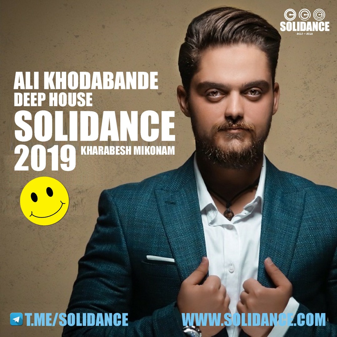 Stream SoliDance - Ali Khodabande - Kharabesh Mikonam { Deep House } by ...