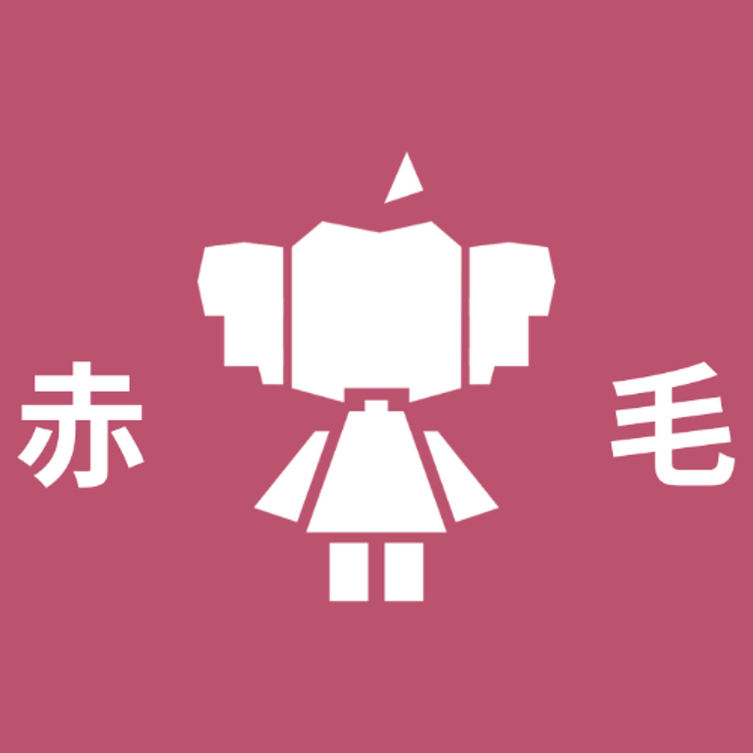 Stream 『AKAGE [赤毛]』(feat. Hatsune Miku) by SmilyBruh | Listen online ...