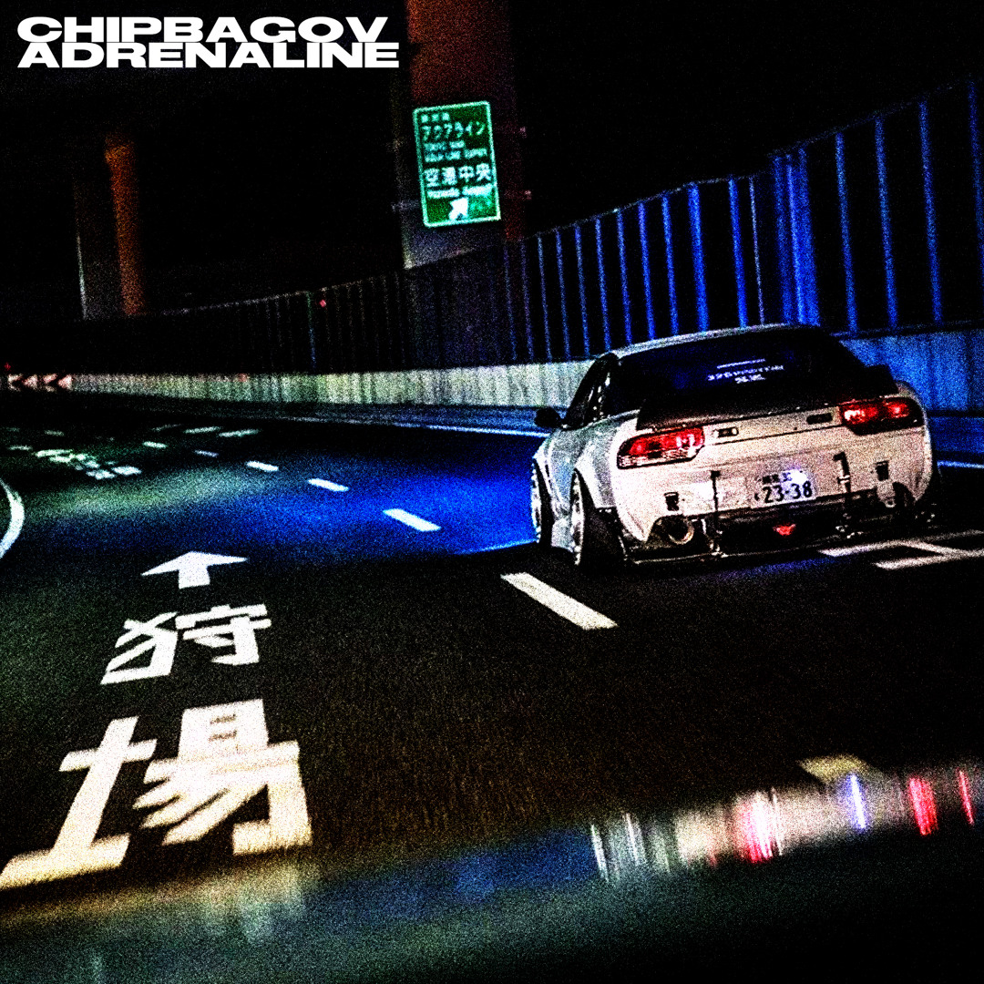 Stream Onvoy | Listen to Phonk playlist online for free on SoundCloud