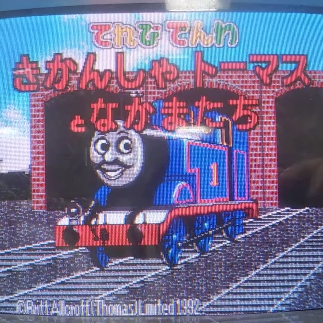 Stream TV Phone Thomas the Tank Engine - Opening Theme by ...