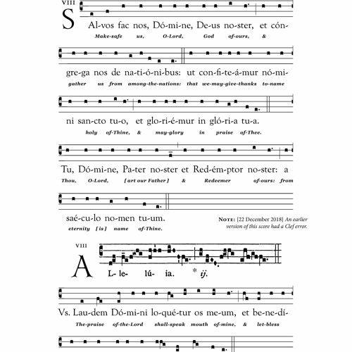 Stream Holy Name of Jesus Simplified Gradual Alleluia (Extraordinary ...
