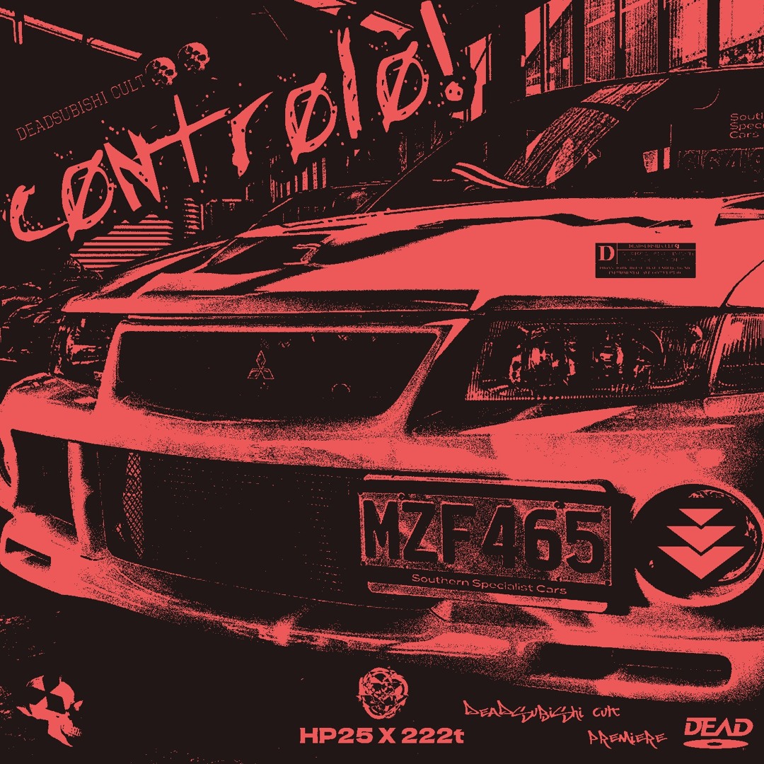 Stream HP25 X 222.222t - controlo! [DEADSUBISHI MATERIALS PREMIUM] by ...