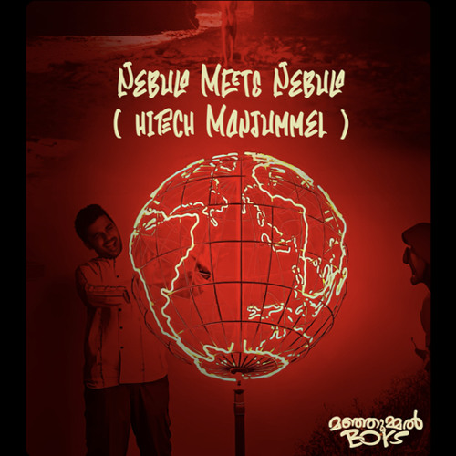 Stream Nebulakal- Hitech Remix- Manjummel Boys /NebulaAzimov by ...