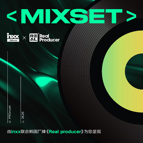 Stream REAL PRO 2K25 Vol.2 by REAL PRO | Listen online for free on ...