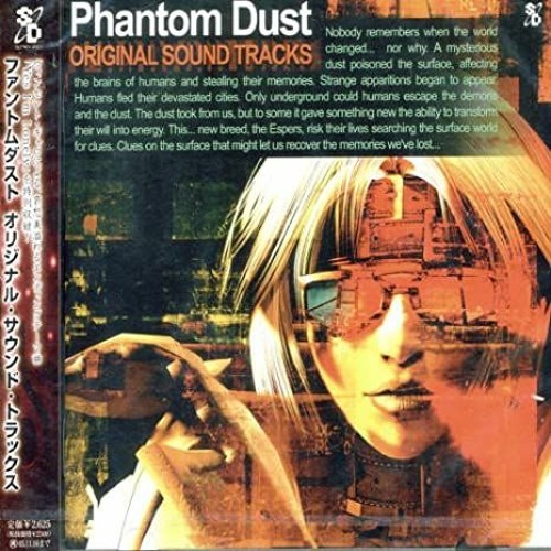Stream zo | Listen to phantom dust ost playlist online for free on SoundCloud