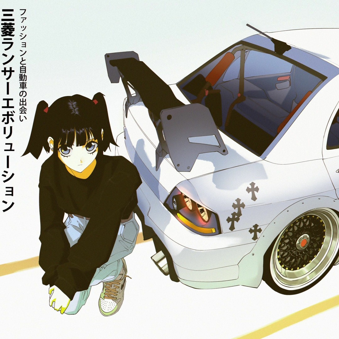 Stream shinki21 - RECOVERED HATE 2 by shinki21 | Listen online for free ...