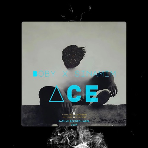 Stream Ace - Boby X Sinamim by Samimi Record | Listen online for free ...