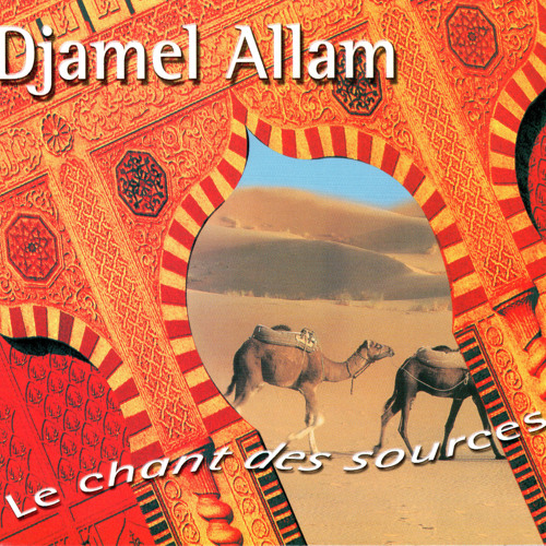 Stream A Dadda (Mon frère) by Djamel Allam | Listen online for free on ...