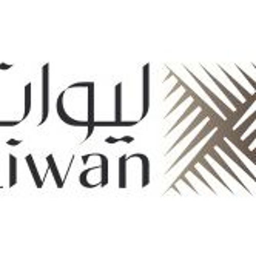 Stream Real Estate Investment in Riyadh: The Rise of Luxury Apartments ...