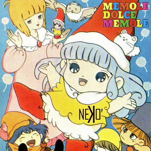 Stream Memole Dolce Memole by Nekò Cartoons | Listen online for free on ...