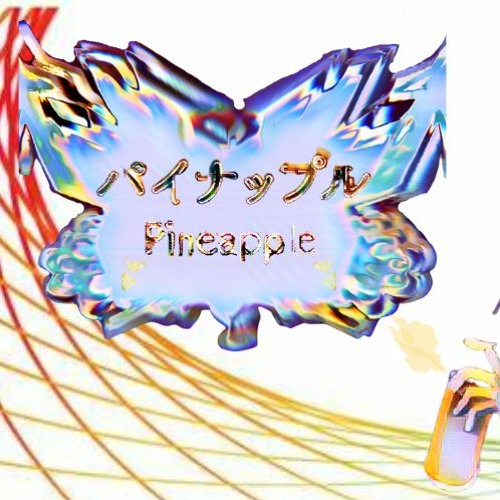 Stream I LOST THIS FILE (ft. Ferisha) by Tranquil Bear | Listen online ...