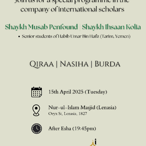 Stream Shaykh Musab Penfound & Shaykh Ihsan Kolia - 15 April 2025 by Nurul Islam Masjid | Listen ...