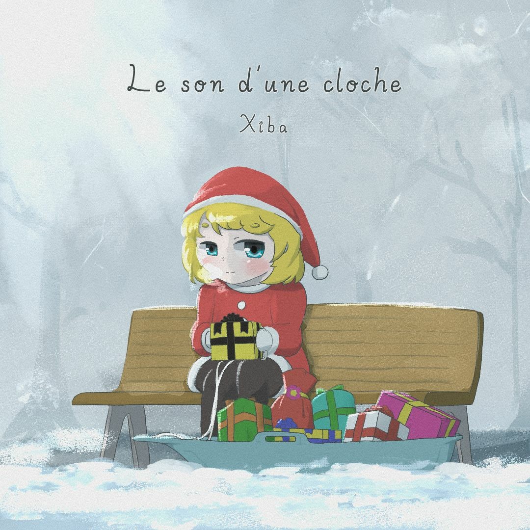 Stream Xiba - Le son d'une cloche [FREE DL] by Xiba - Sub Account ...