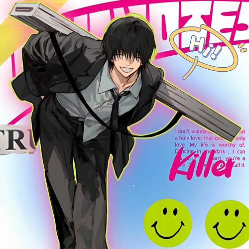 Stream Bitez - (New Jazz Type Beat) Slowed and Reverbed by ᴷᵃᵉ ...