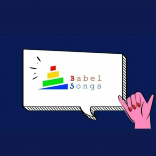 Stream BABEL SONGS | 28 MAGGIO 2025 by Roma Tre Radio | Listen online ...
