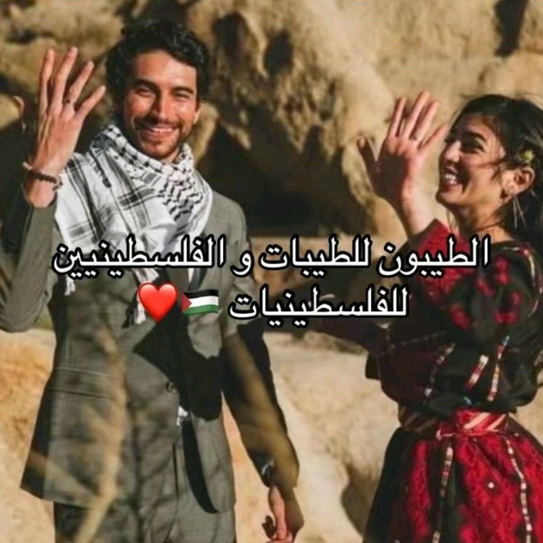 Stream AFRAH AHMED SULEIMAN AL SABAHI | Listen to العروس غزالة playlist ...