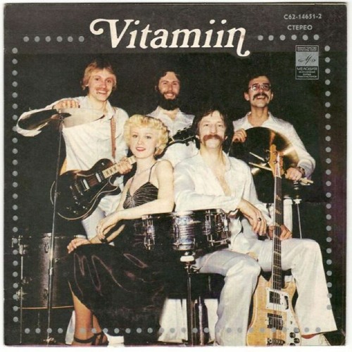 Stream Raul Sepper & Vitamiin - Linda by eestilemmik | Listen online ...