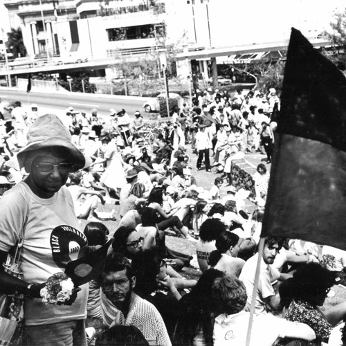 Stream The Voice by 4PR - Voice of the People | Listen online for free ...