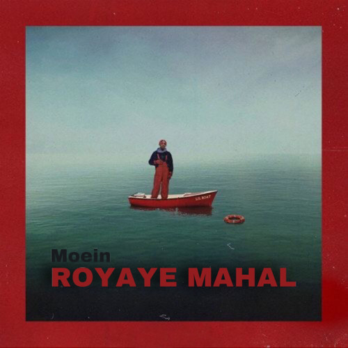 Stream Moein - Royaye Mahal.mp3 by Moein.Sz | Listen online for free on ...