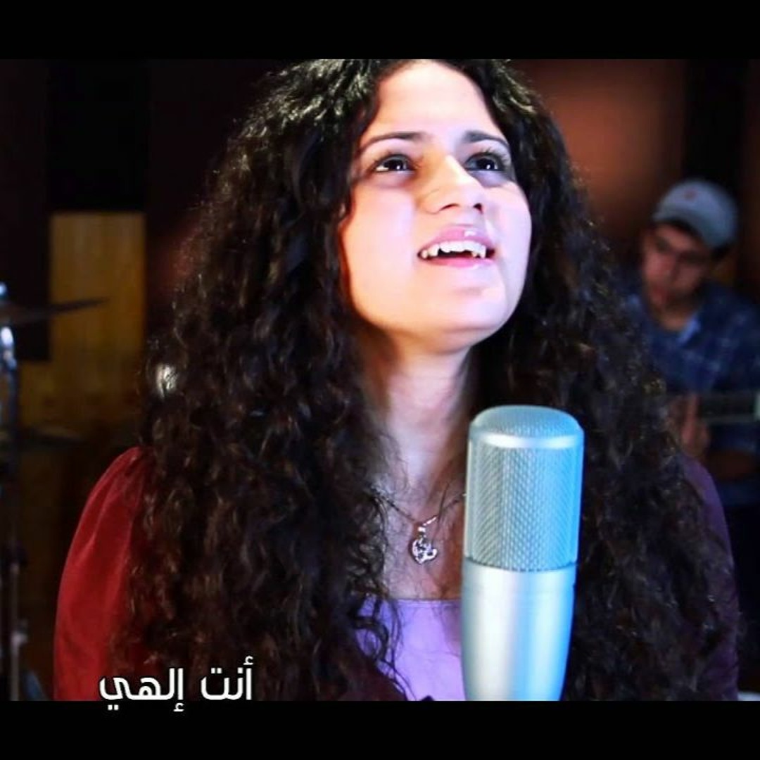 Stream فريق التسبيح - ترنيمة أنا طلبي إني أشوف المجد | يا رب اسمع صلاتي by Mena Kamel | Listen ...