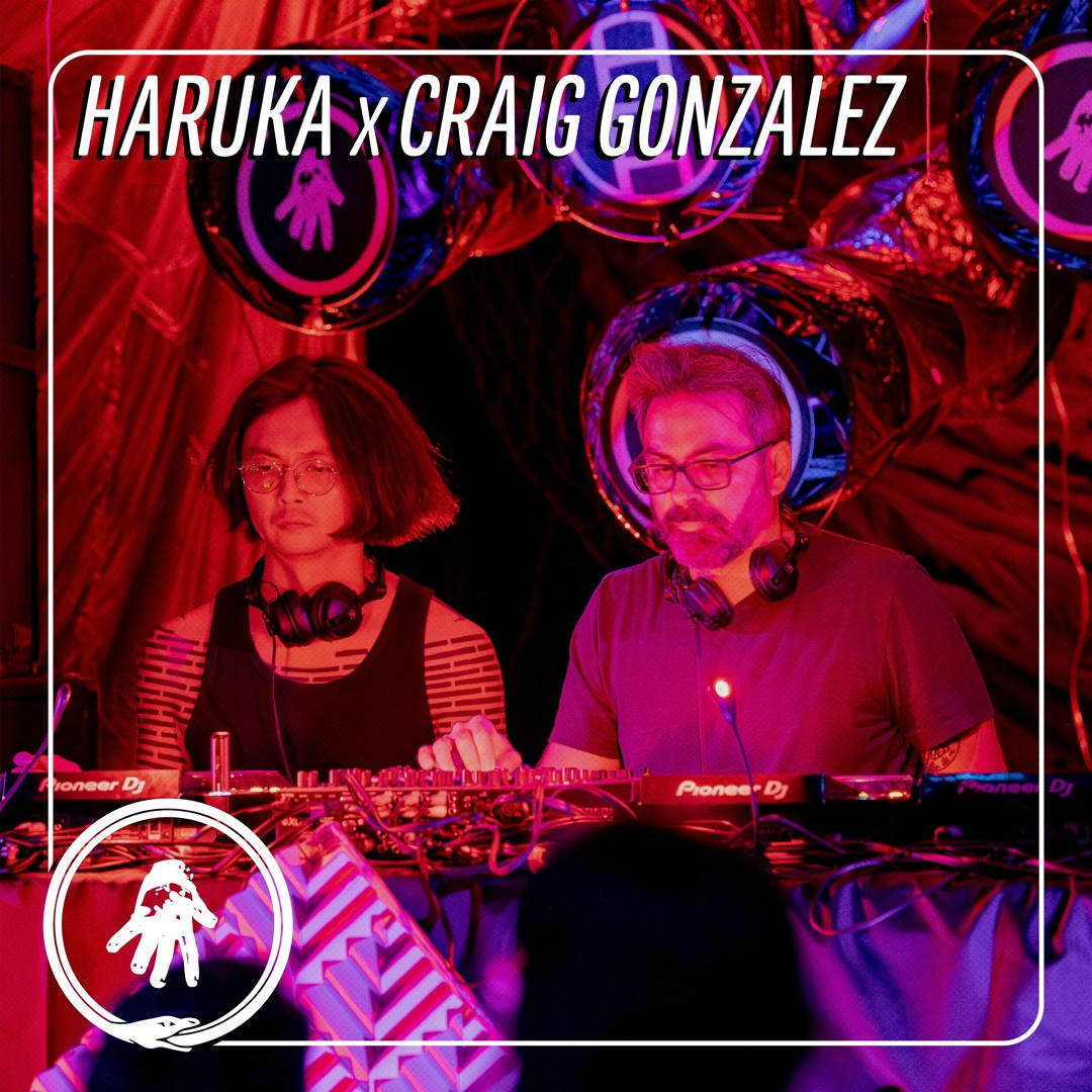 Stream IT.podcast.s14e06: Haruka x Craig Gonzalez by ithqdetroit ...