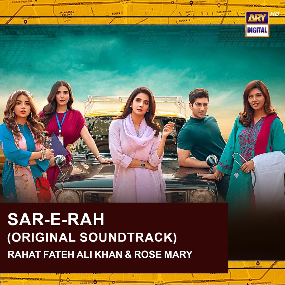 Stream Sar E Rah | Rahat Fateh Ali Khan & Rose Mary | ARY Digital by ...