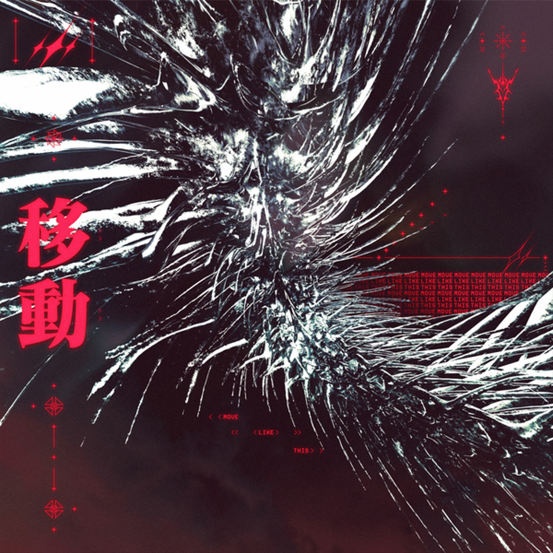 Stream .MARZO. | Listen to LIKE TH/\T playlist online for free on ...