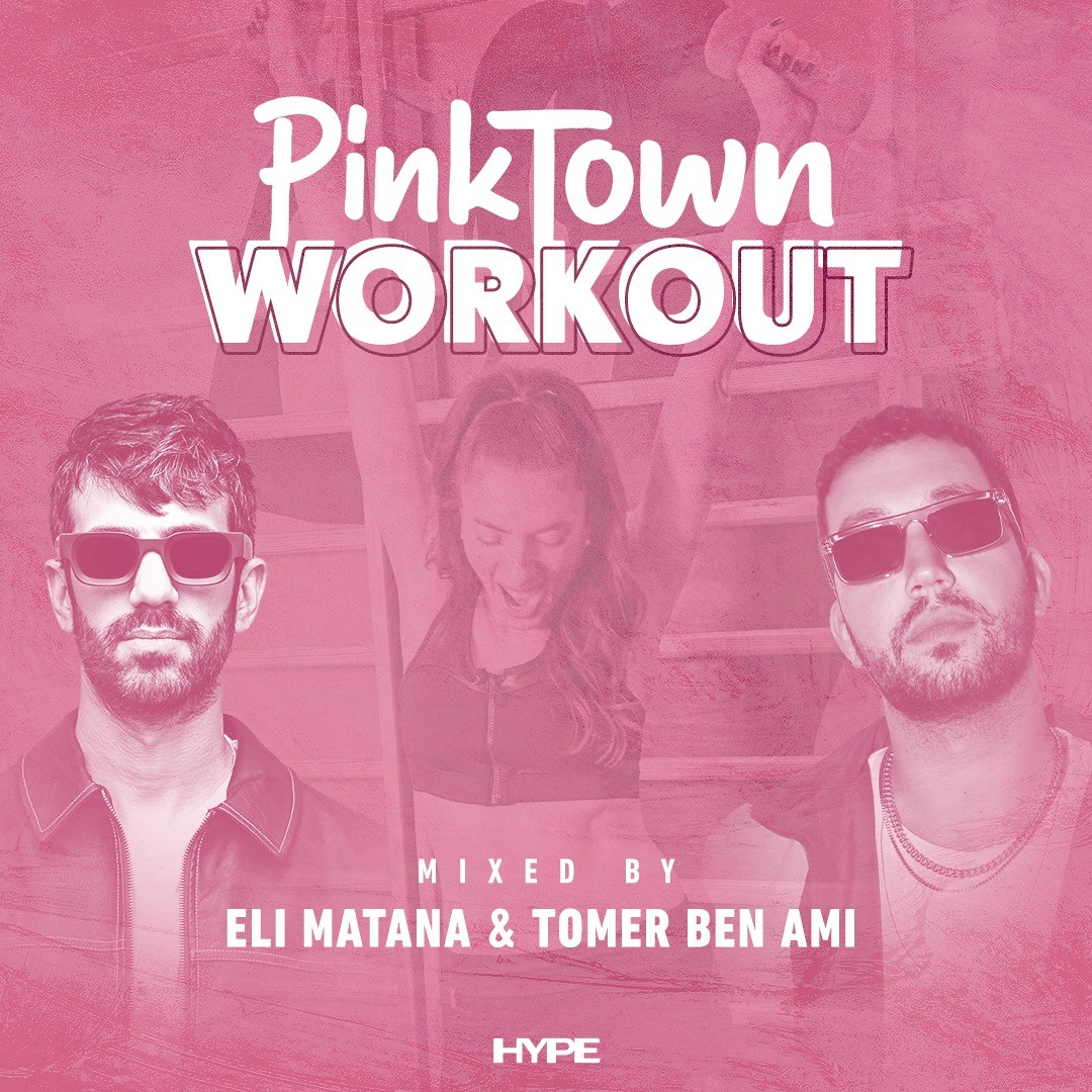Stream Eli Matana & Tomer Ben Ami 4 Ira Dolfin PINKTOWN by ELI MATANA | Listen online for free ...