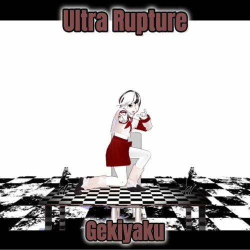 Stream [UTAU] Ultra Rupture [ゲキヤク] by StarMatter-P | Listen online for ...