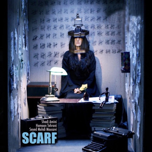 Stream Shadi Amini - Roosari by shadiaminimusic | Listen online for ...