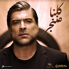 Maha Mostafa's Instagram, Twitter & Facebook on IDCrawl