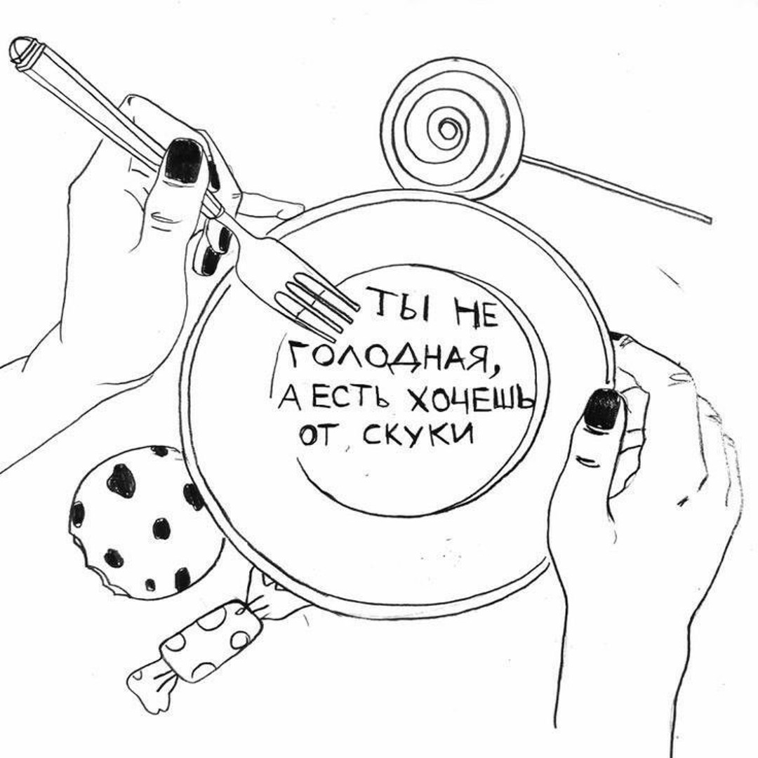 Stream Он теперь со мной - Мальвина, El'easy by wqqw | Listen online ...