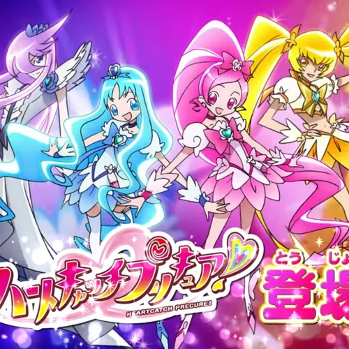 Stream Precure Open My Heart by Precure OST | Listen online for free on ...