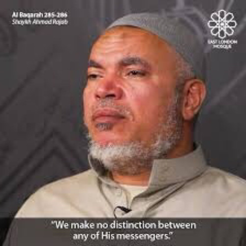 Stream Sheikh Ahmed Rajab 2021 Taraweeh. Best Recitation! by Bilaal ...