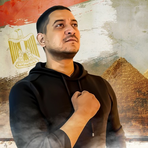 Stream ادهم صبري - انا المصري | Adham Sabry - Ana El Masry by Adham ...