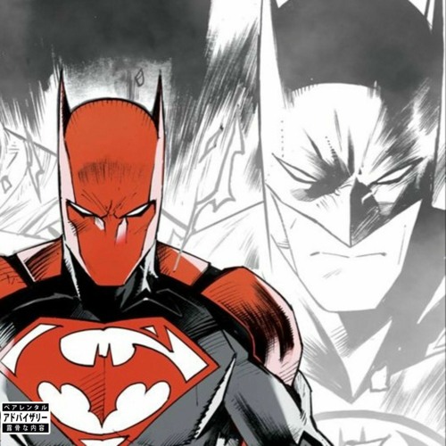 Stream yyunggzo | Listen to BATMAN playlist online for free on SoundCloud