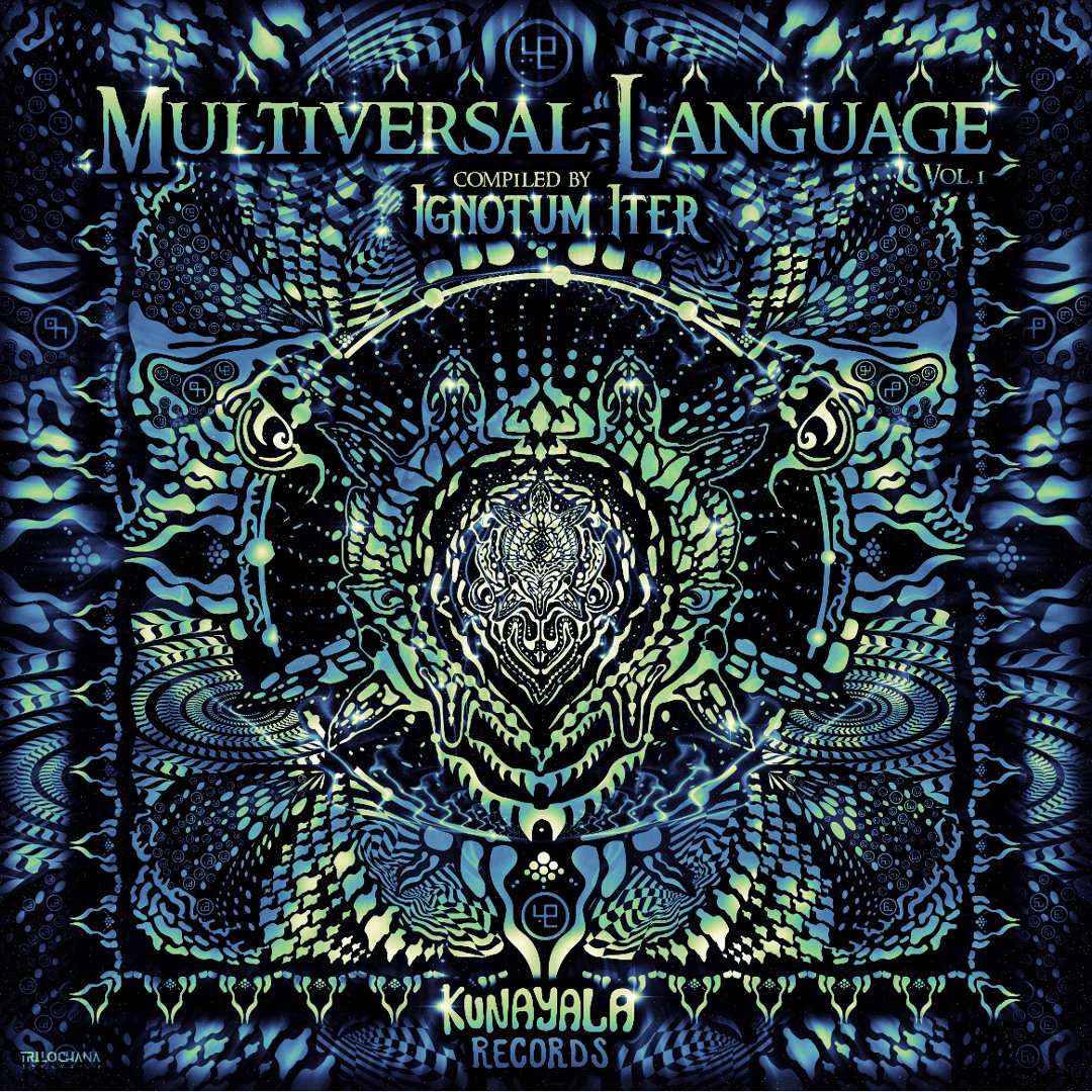 Stream Kunayala Records | Listen to VA - Multiversal Language playlist ...
